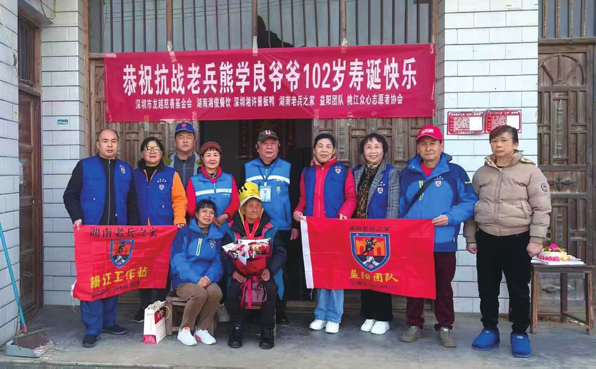 钟乐 十年公益路，温暖如邻守望似亲