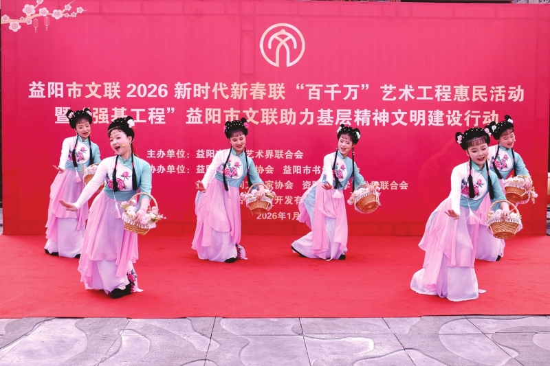 翰墨飘香迎新春 文化惠民暖人心