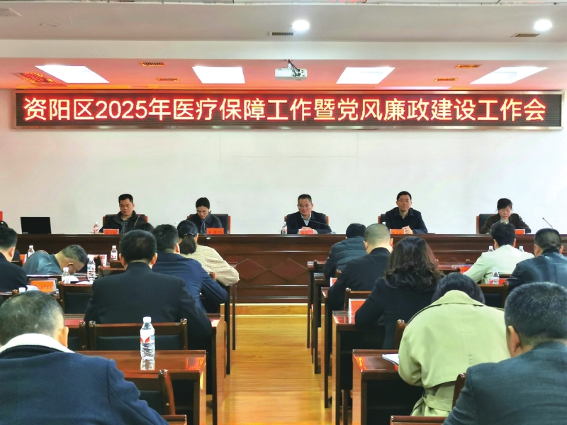 一份健康答卷 万家温暖灯火